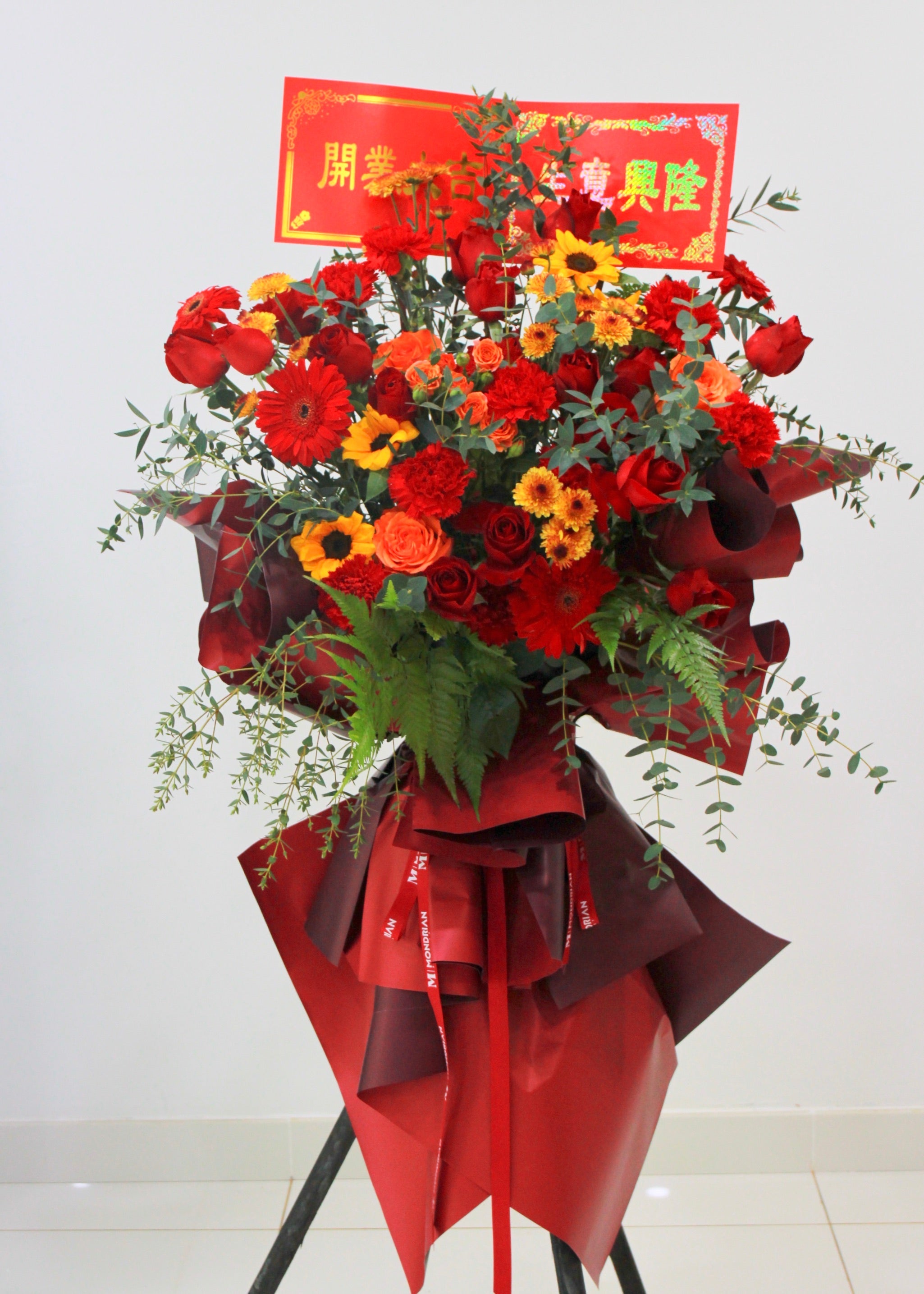 Shop Open Flower Stand | Congratulation Flower Stand | luxury grand ...