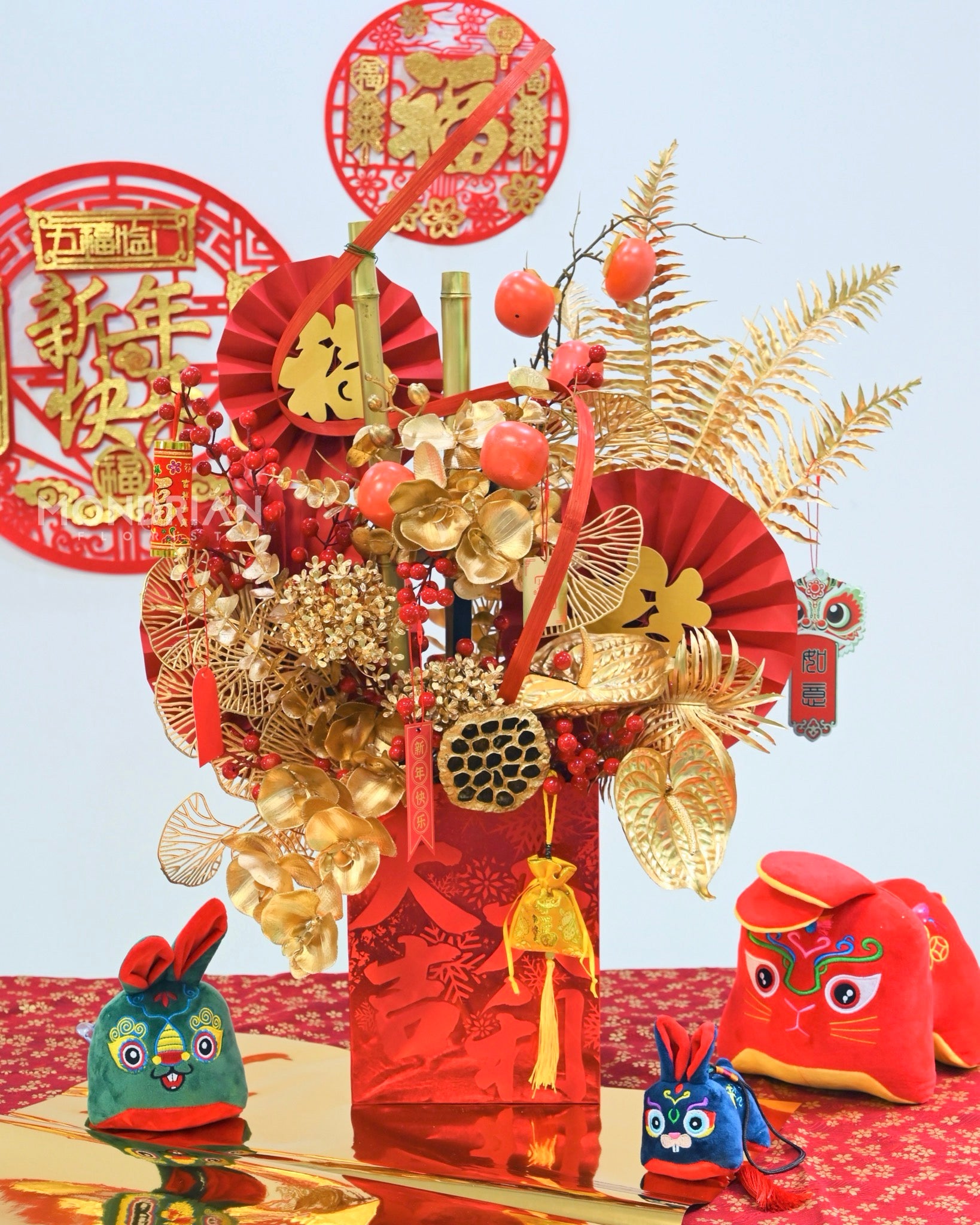 CNY flower arrangement | chinese new year decoration | cny flower gift ...